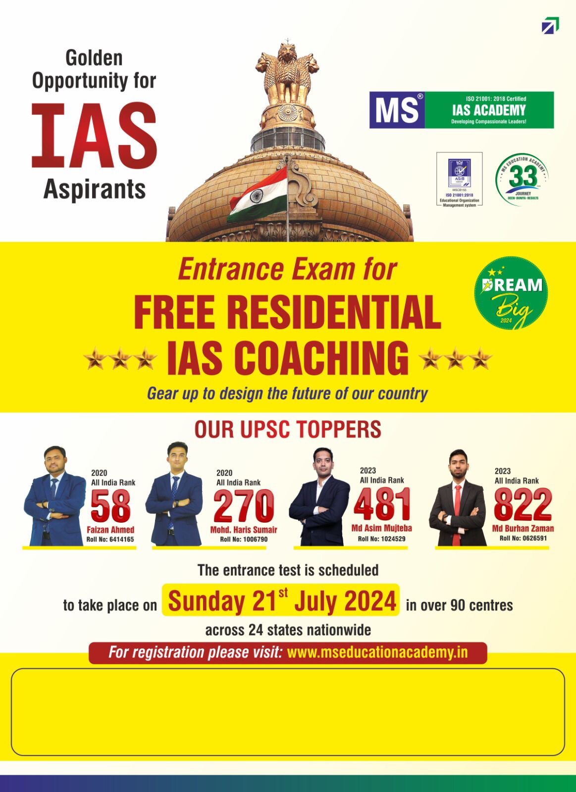 Entrance Exam forFREE RESIDENTIAL IAS COACHING - Ladakh Times